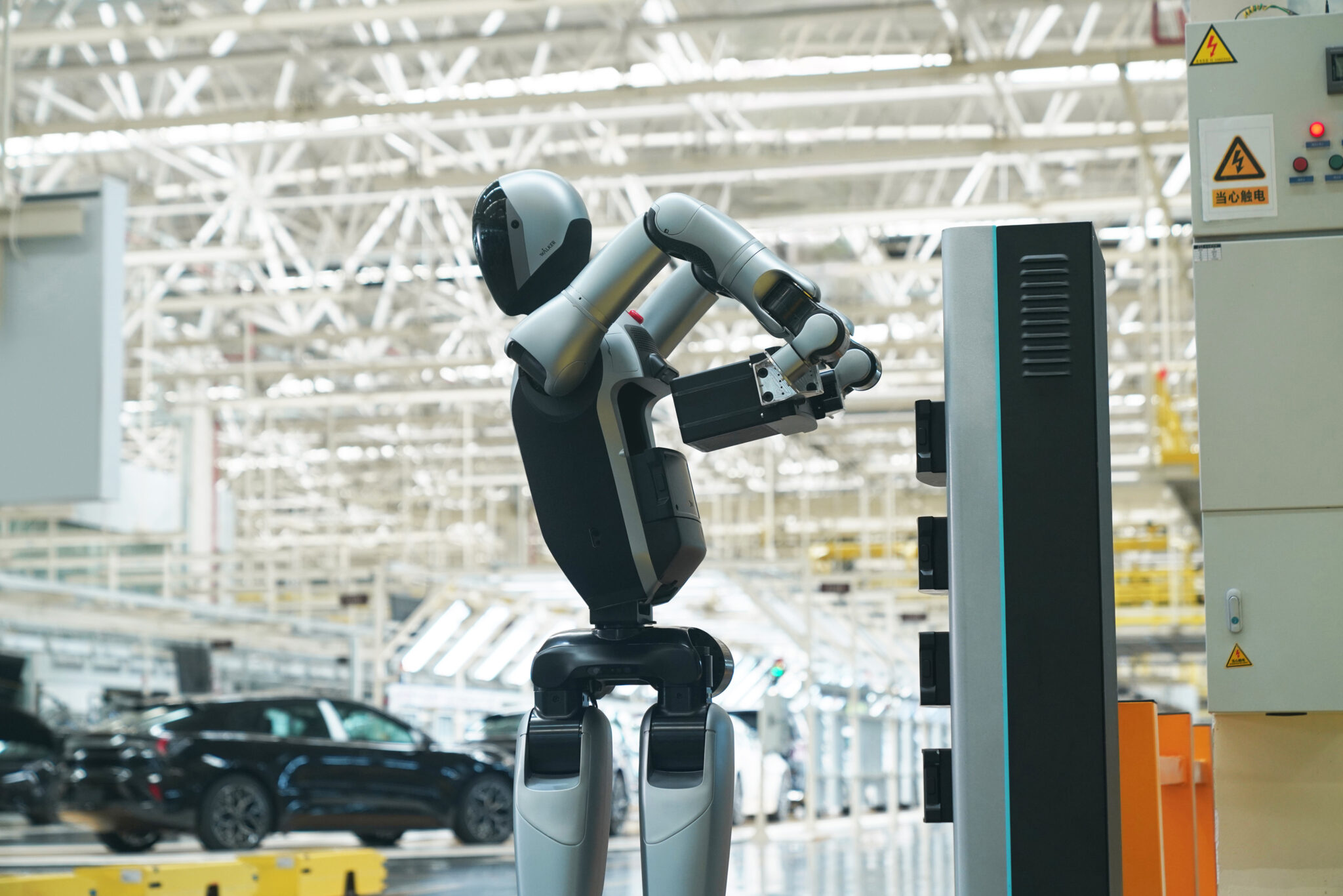 HUMANOID ROBOT UBTECH Walker S2 – A&I ROBOT
